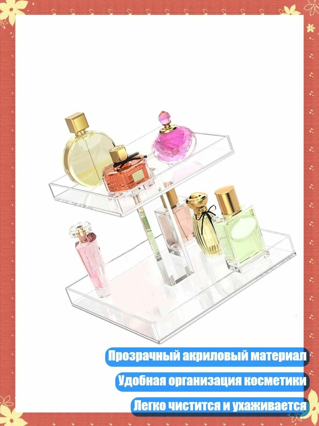 Палетка для контуринга