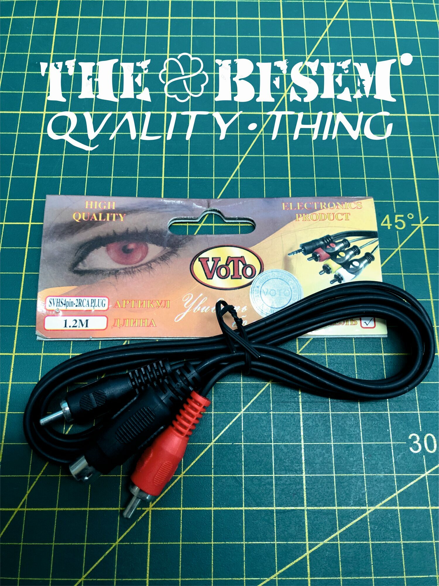 Шнур VOTO DIN 4-pin (S-video) - 2 x RCA "шт"/ 1.2 м