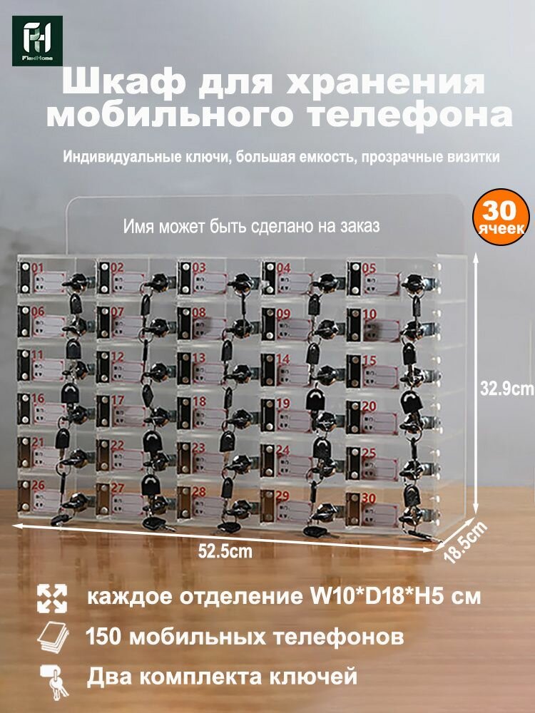 Шкаф архивный