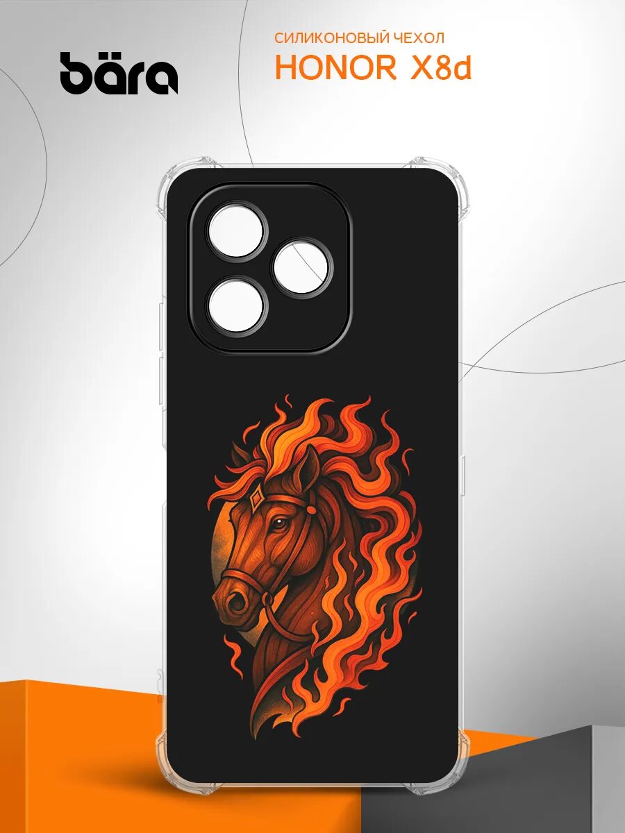 Чехол на Honor X8d/ Хонор Х8д накладка, защита камеры и углов, силиконовый, с принтом