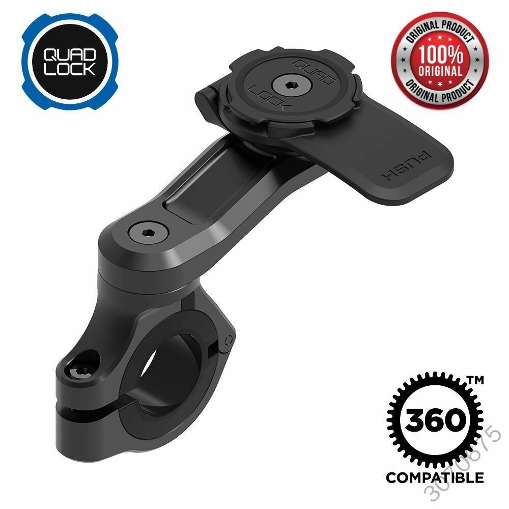 Держатель для телефона