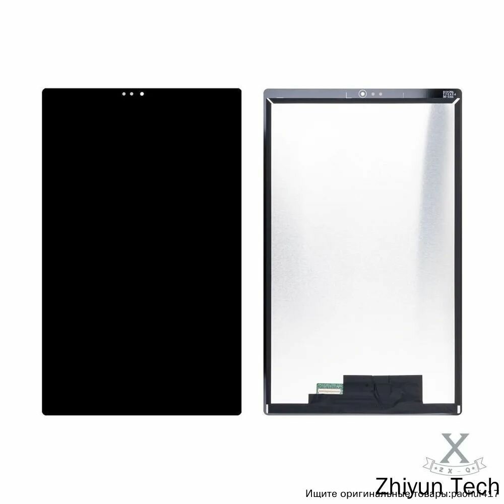 Дисплей для Lenovo Tab M10 HD 2nd Gen 10.1" (TB-X306F) с тачскрином Черный - Оптима