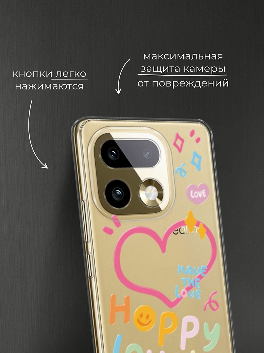Силиконовый чехол на Realme 16 Pro+ / Реалме 16 Про+ с принтом Happy lovely 2 — фото 1