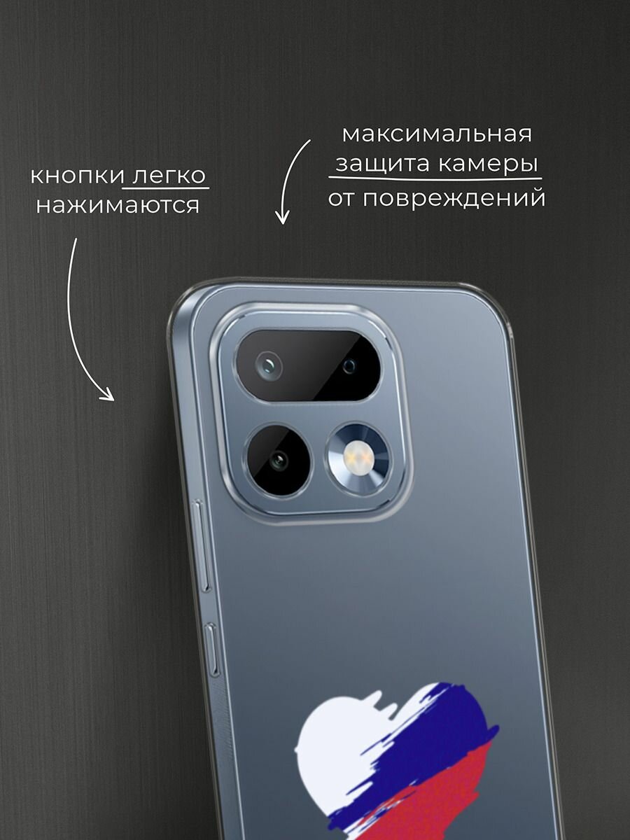 Чехол на Realme 16 Pro / Реалме 16 Про с принтом Сердце России, прозрачный — фото 1