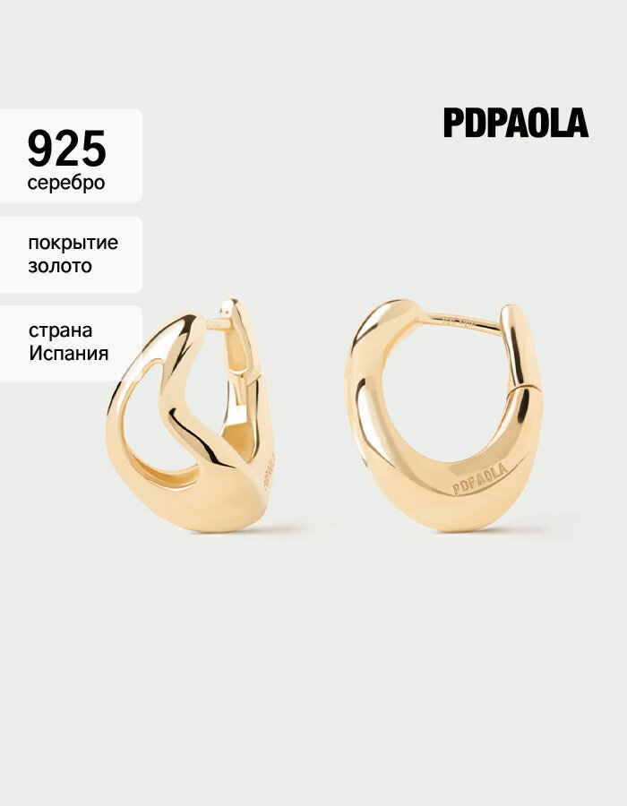Серьги, серебро, 925 проба