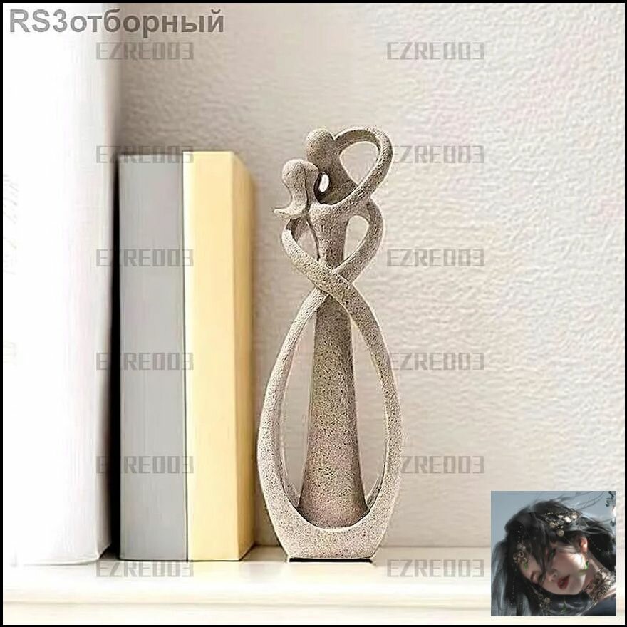 Сувенирная yellow, высота 21 см, длина 7.5 см