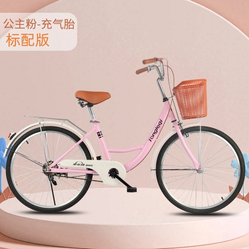 Женский городской велосипед для поездок на работу и поездок в горы, 20-дюймовый, 22-дюймовый, 24-дюймовый, легкий велосипед для взрослых с переключением скоростей для мужчин и женщин.