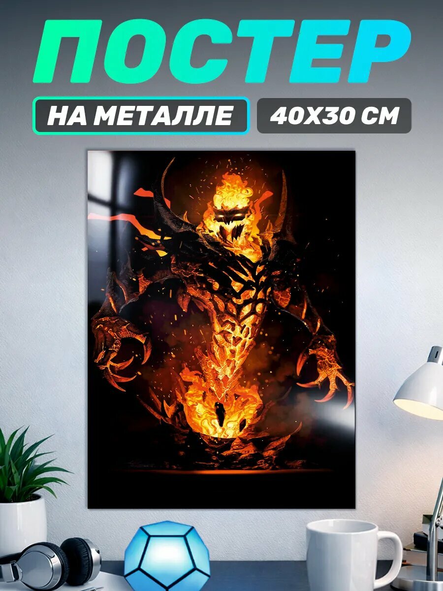 Постер на стену на металле Дота 2 Шедоу финг