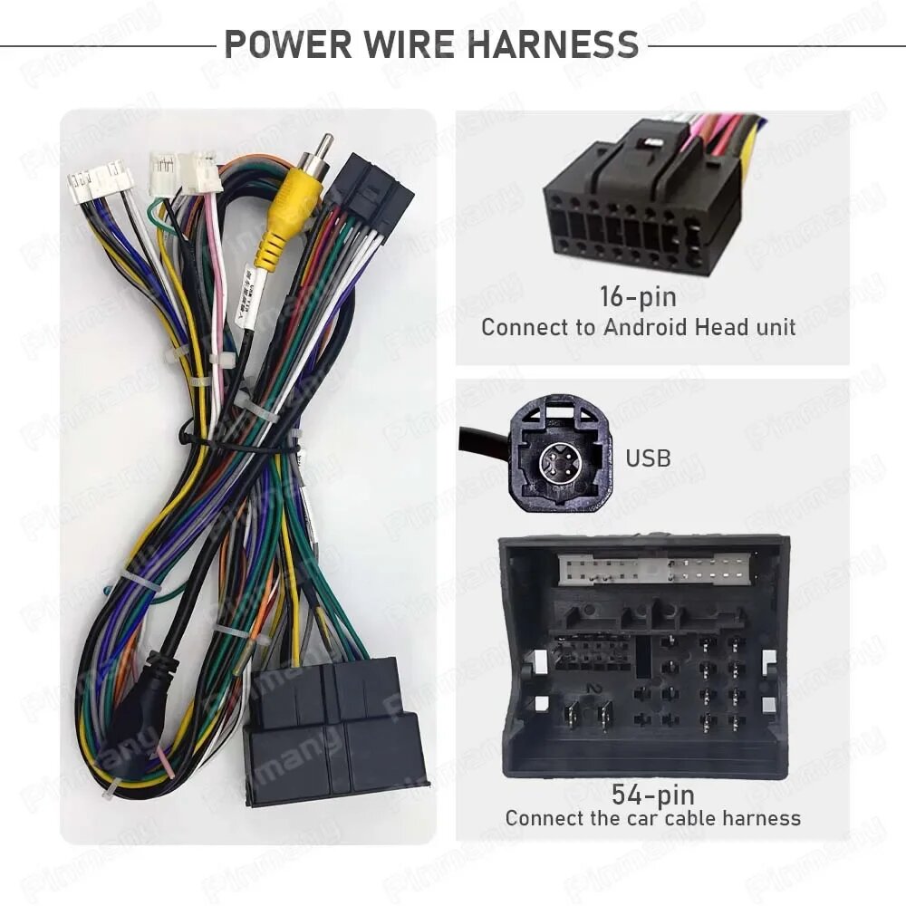 Кабель-адаптер CAN Bus VWC14 для подключения Android-магнитолы в автомобиле, Only Power Harness