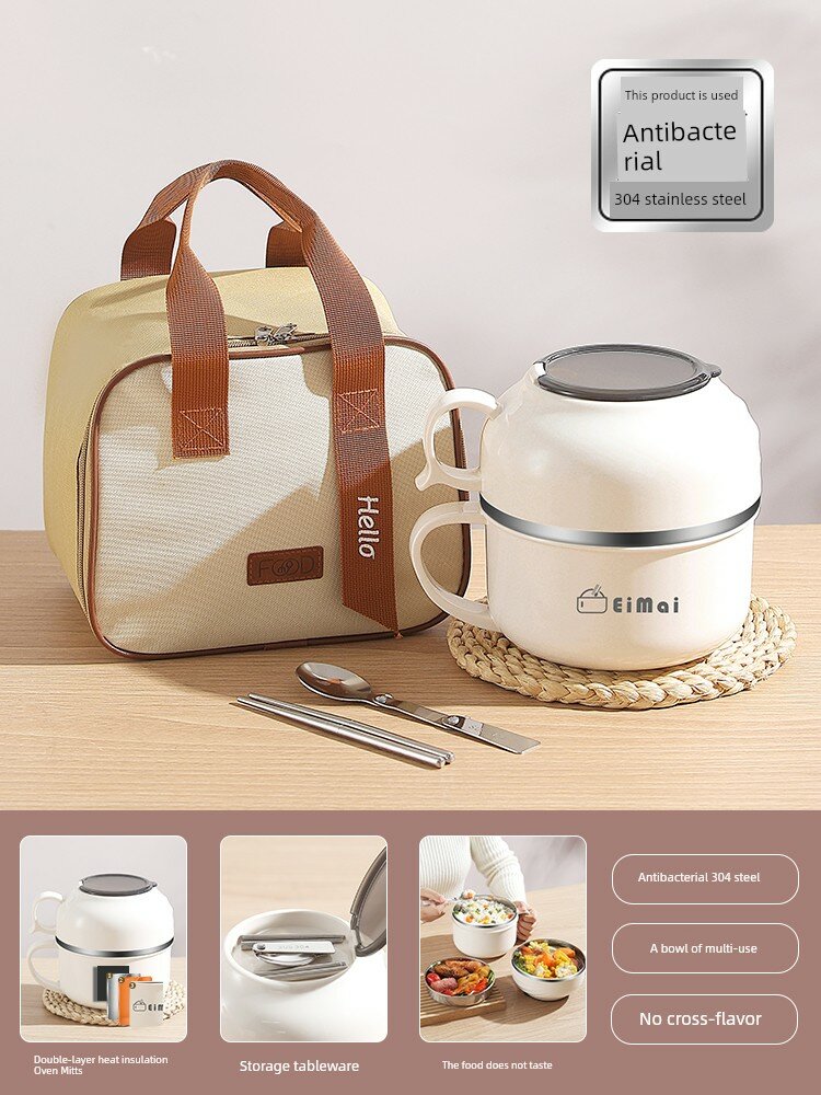 Новая улучшенная утолщенная белая стальная миска 304 с квадратной термобоксом