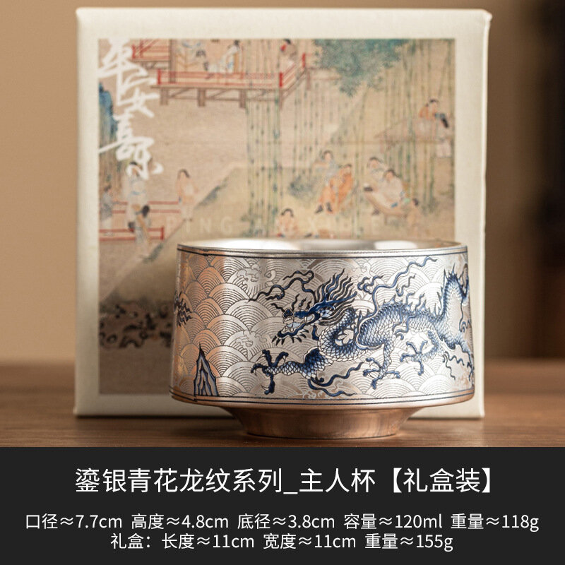 Серебряная чашка, чашка мастера из чистого серебра, большая одиночная чашка, элитный чайный сервиз для кунг-фу, чашка для чаепития, персональная чашка для дегустации чая.