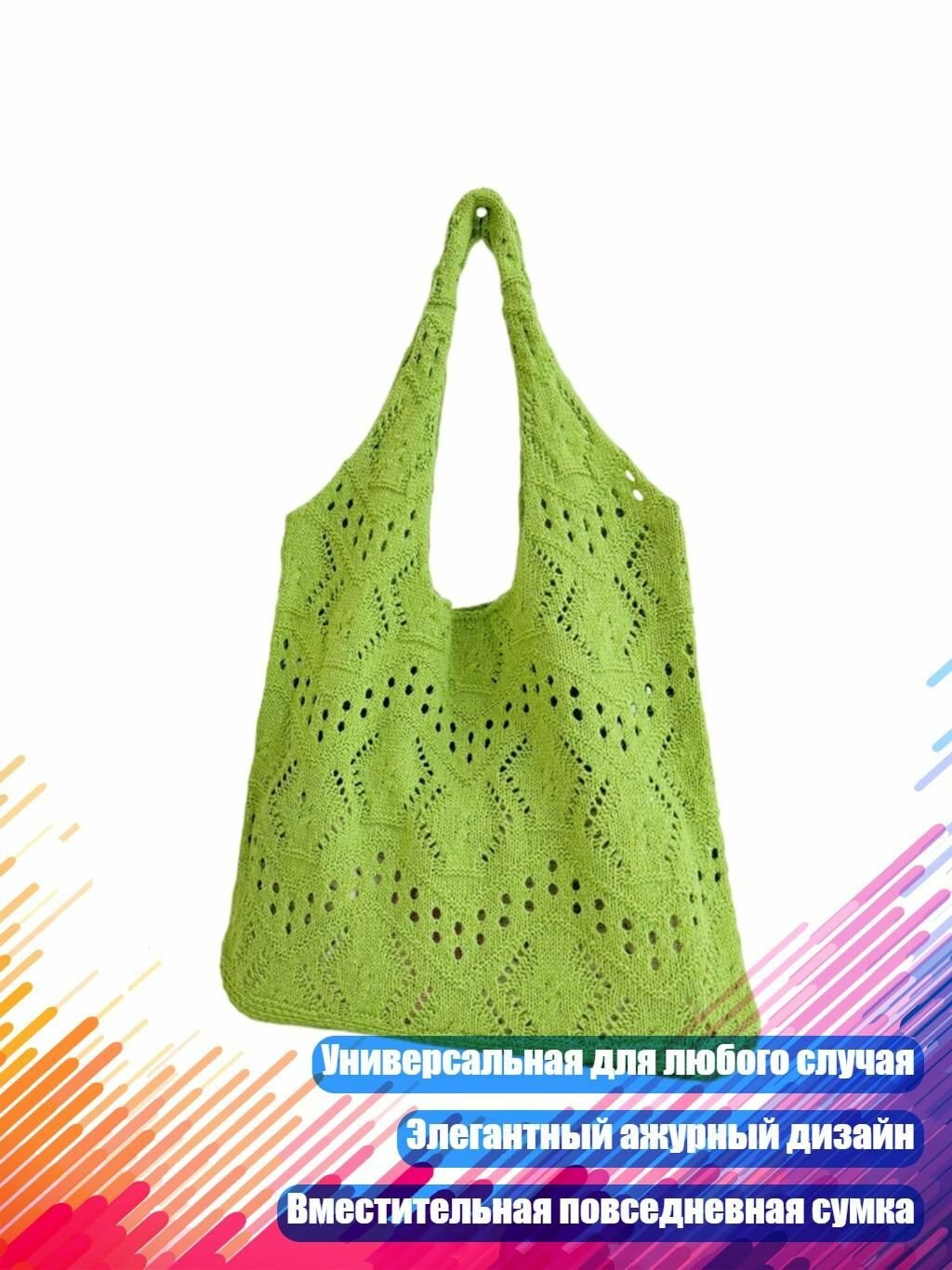 Фурнитура для сумок