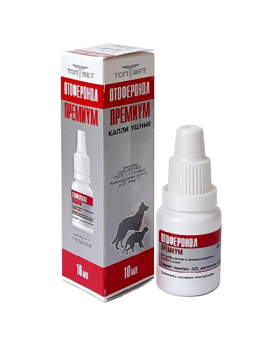 Капли ушные Отоферонол Премиум для лечения отодектоза у кошек и собак, 10 мл