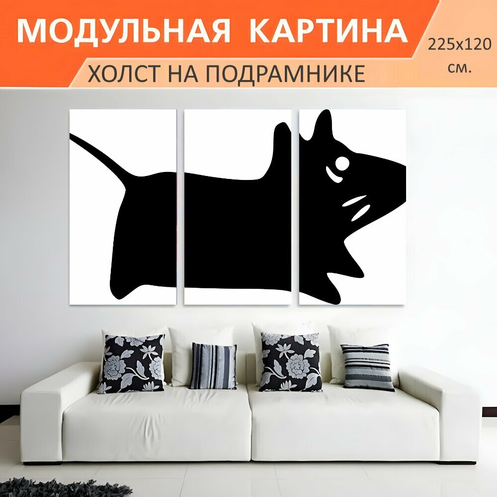 Модульная картина на холсте "Мышь, грызун, животное" триптих на подрамнике 225х120 см. для интерьера