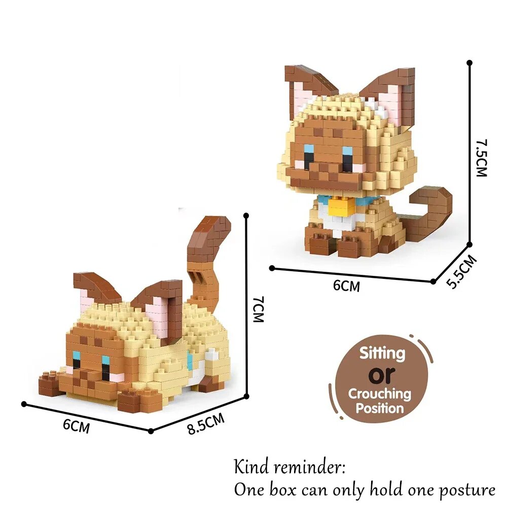 KNEW BUILT Микро-конструктор котик Коричневый, in-bag, One Galo Cat Block