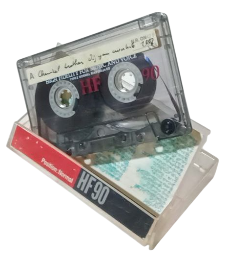 HF 90 1992г Аудиокассета магнитофонная 90 минут. Товар уцененный