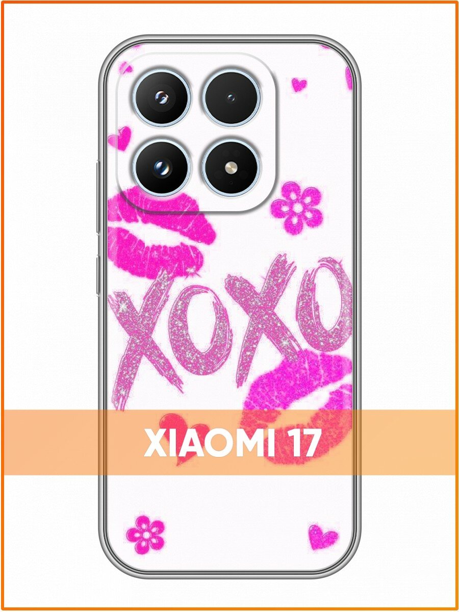 Чехол для Xiaomi 17 с принтом XOXO в стиле Y2k (Сяоми 17)