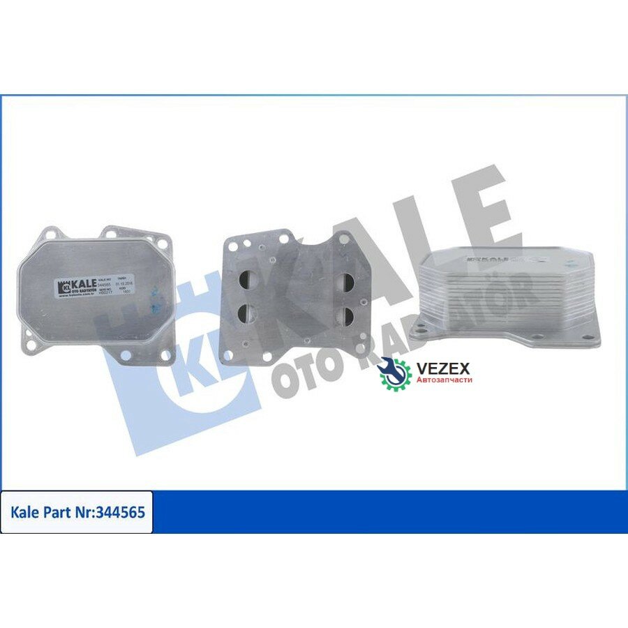 KALE 344565 Радиатор масляный