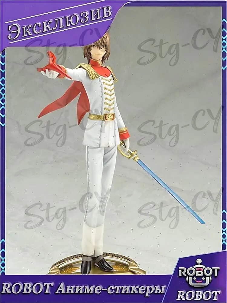 Фигурка Персона 5 , Горо Акэти KOTOBUKIYA / Persona 5 Gorou Akechi Phantom Thief Ver. Figure