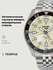 Наручные часы SEIKO, серебряный