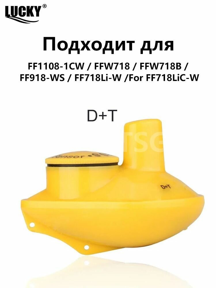 Аксессуары и оснастка для рыбалки