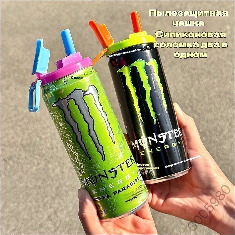 Крышка для банки — фото 1