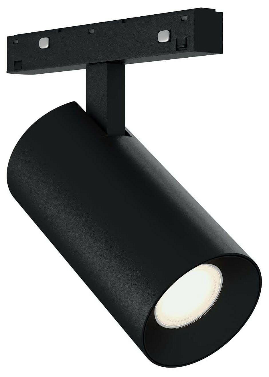 Светильник на штанге ST-Luce SKYLINE 48+ ST3365.446.15_SH_R