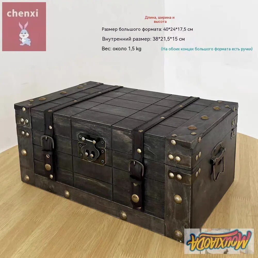 Сундук деревянный для дома 40х24х25 см темно-серый, ретро-стиль