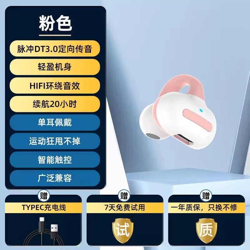 Inpods TWS беспроводные наушники Bluetooth стереозвук розовый элегантная версия стильный вид