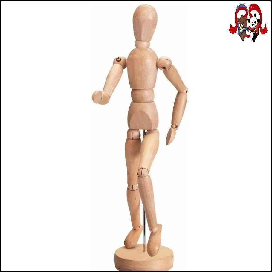 Статуэтка, высота 33 см