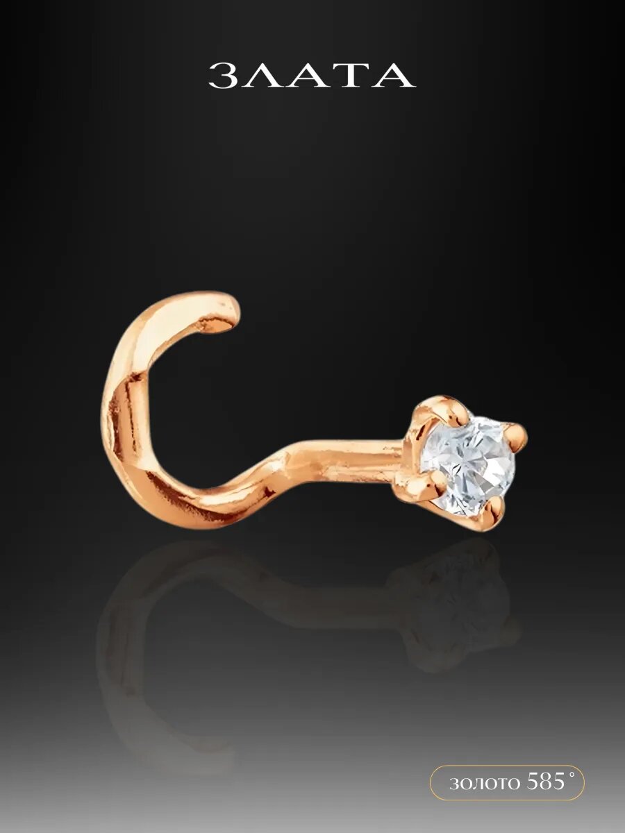 Пирсинг, 585 проба, фианит