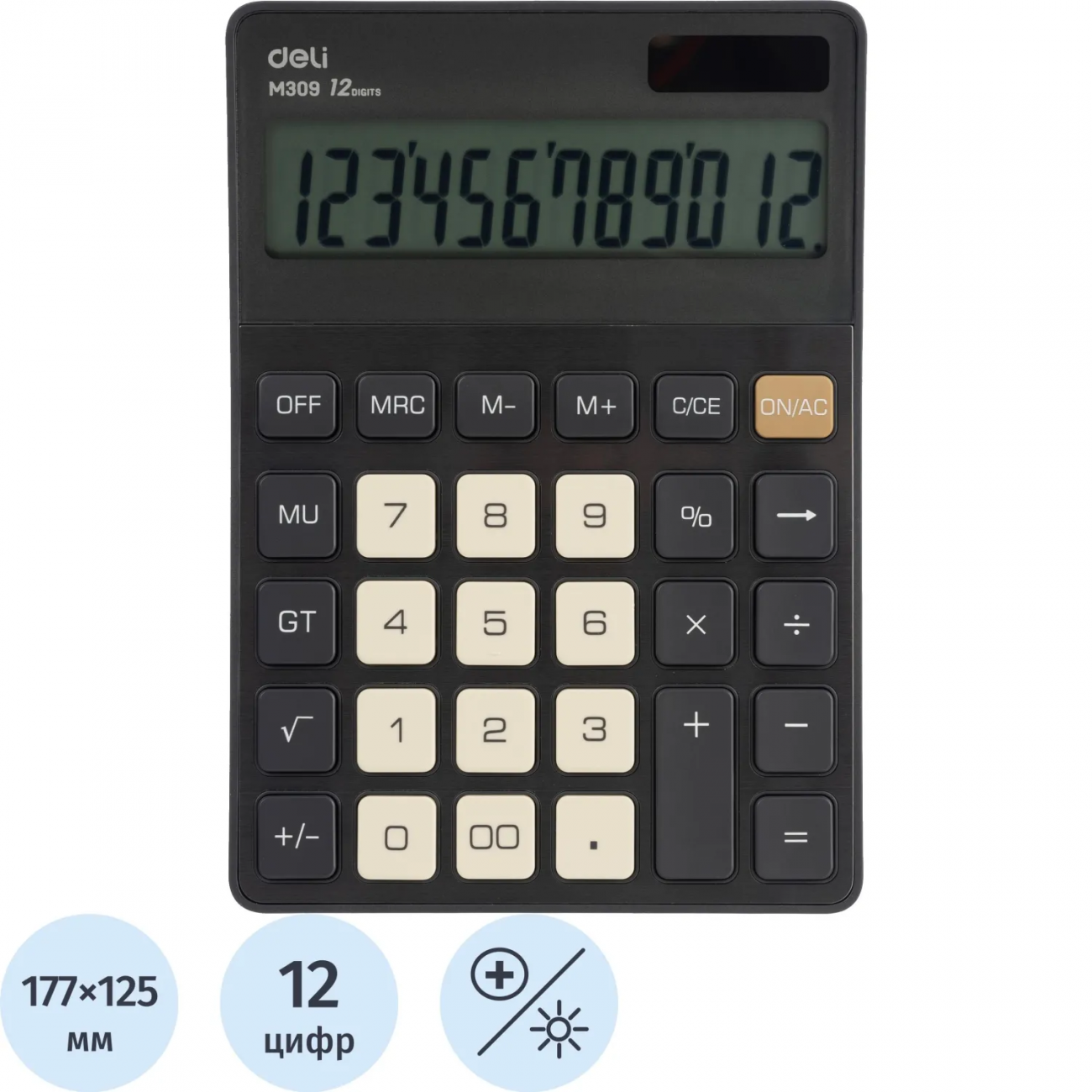 Калькулятор настольный Deli EM309,12 р, дв пит,176,9x124,9x34мм, темно-серый 2136961 EM309-Dgrey
