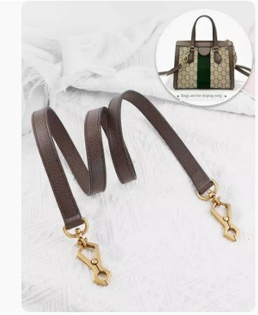 Коричневый ремешок для сумок Gucci Ophidia с антикварной золотой пряжкой - 90 см для сумок