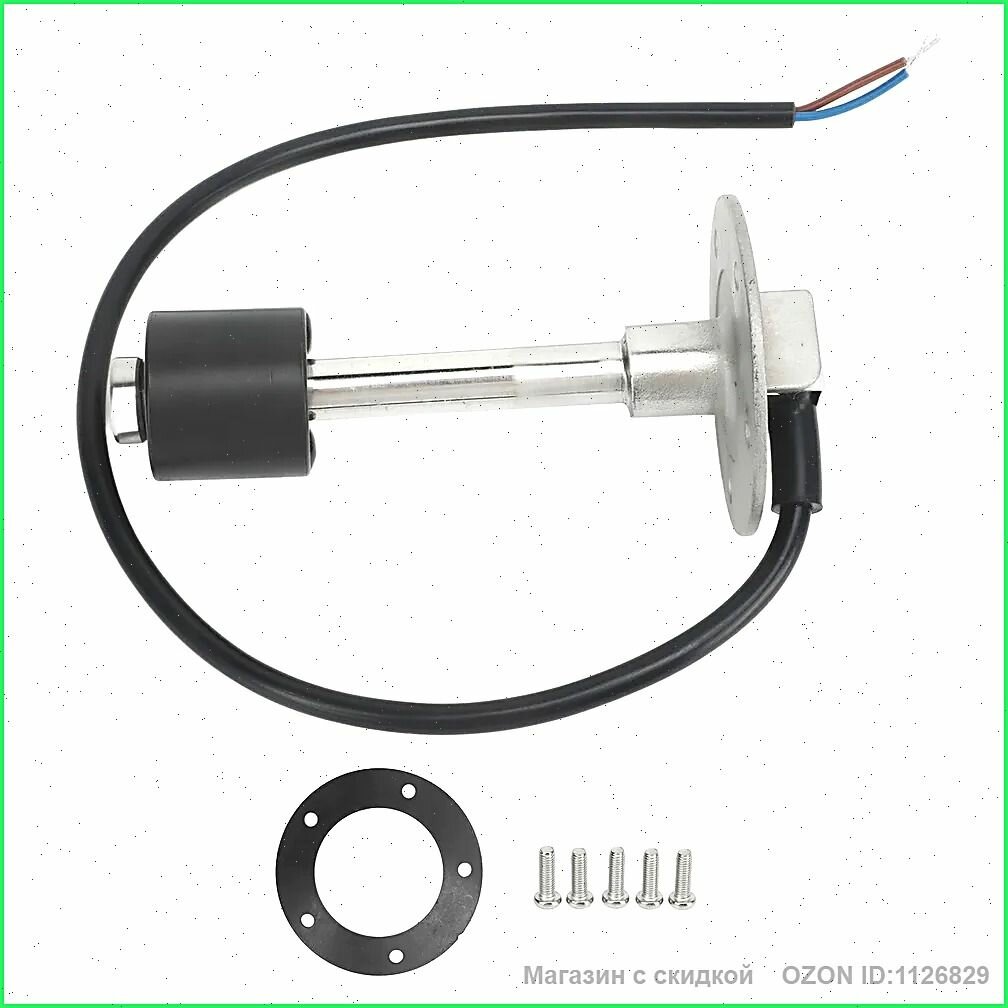 Датчик уровня топлива 0-190 Ом, 5" (125 мм) для судов, грузовиков и автомобилей - надежное решение для контроля топлива.