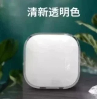 Чехлы для наушников Huawei FreeClip2 Freebuds5i/6i/7i Spllatter чёрные for FreeClip2, Светло-серый