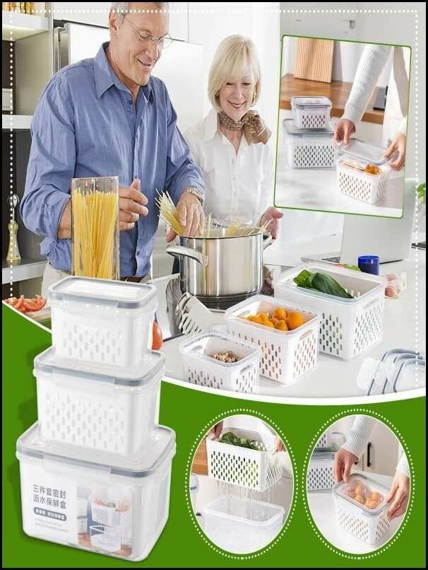 Контейнер для зелени в холодильник