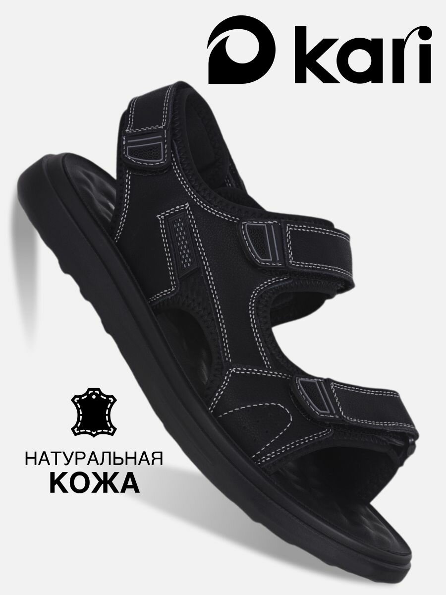 Сандалии Весна-лето 2026