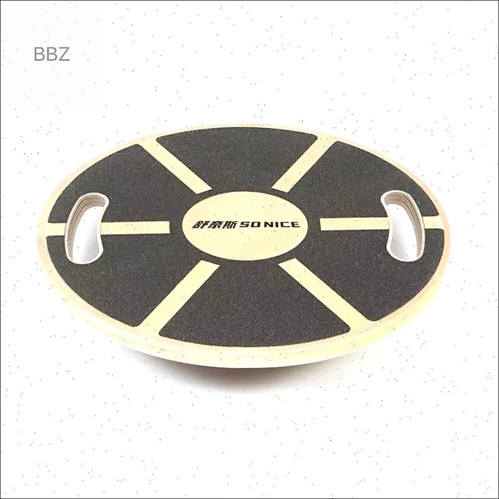 Балансир спортивный, 39х39 см, Серо-бежевый, Балансировочный диск - 1 шт