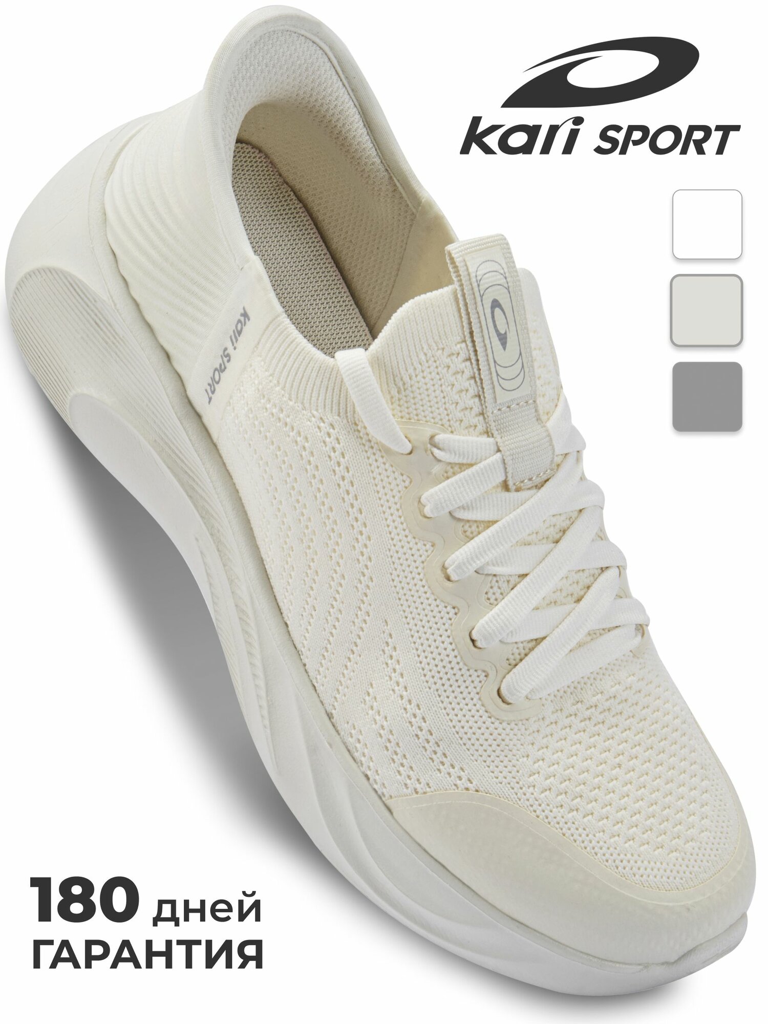 Слипоны Весна-лето 2026