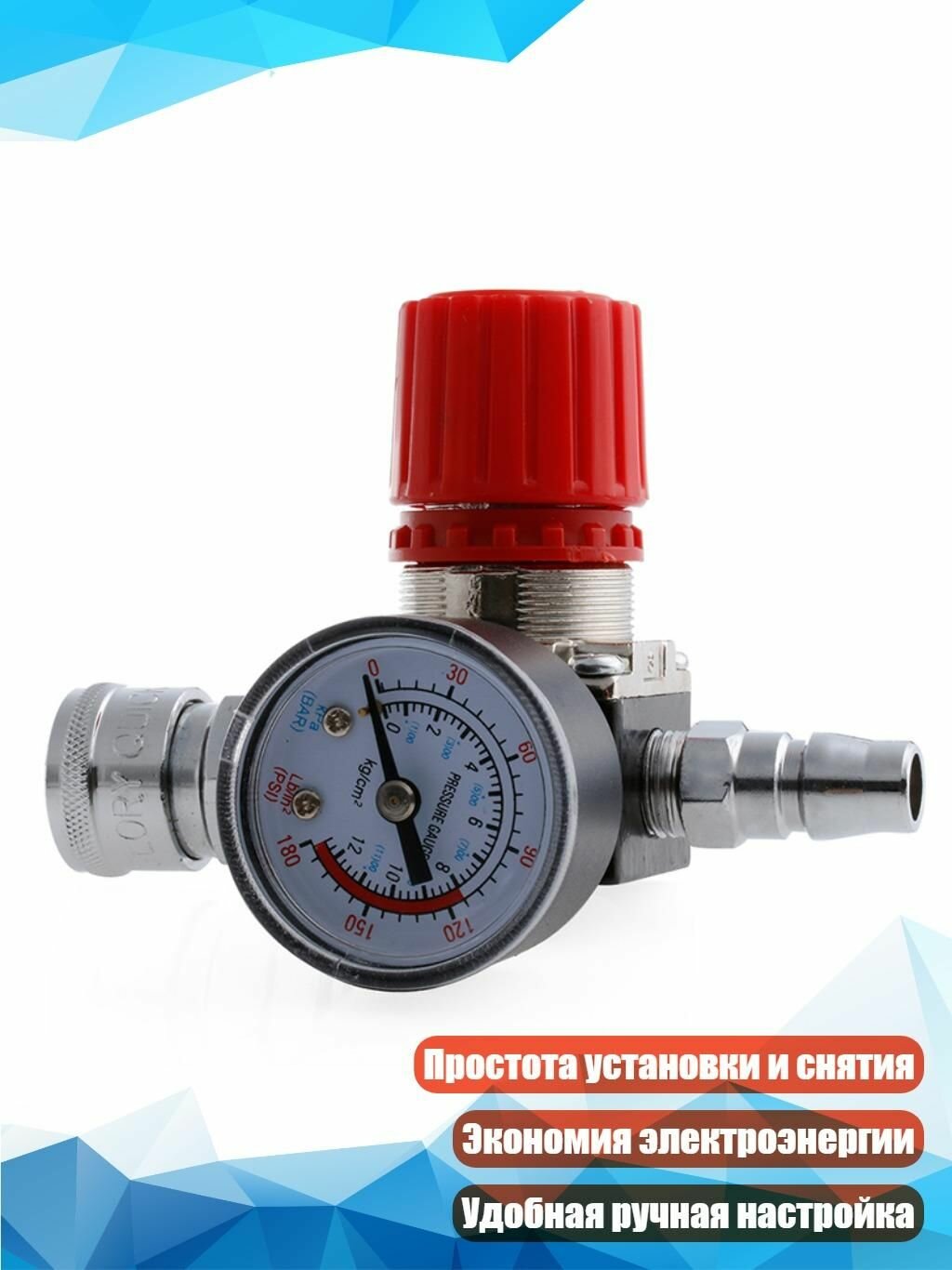 Арматура для газгольдеров