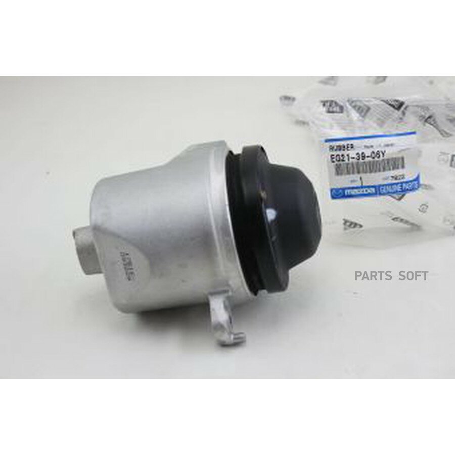 MAZDA EG21-39-06Y Опора двигателя правая CX-7