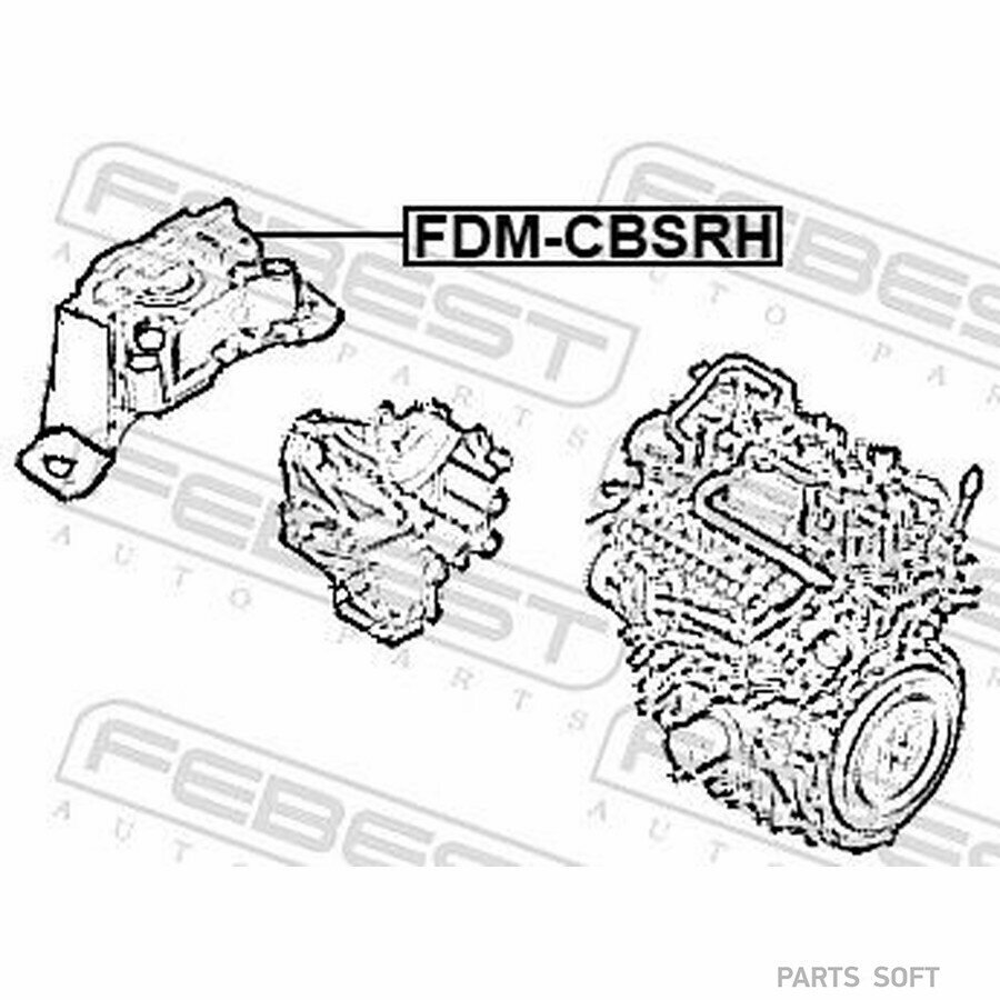 FEBEST FDM-CBSRH подушка двигателя правая (гидравлическая) FDM-CBSRH