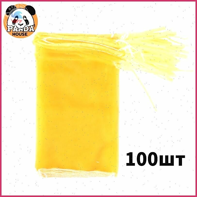 Мешки садовые,100шт