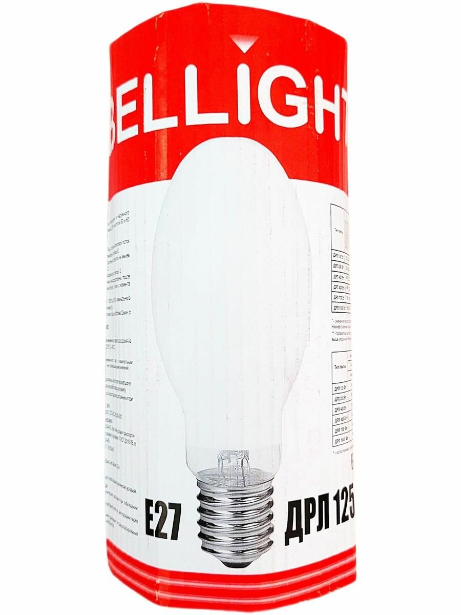 Лампа ртутная ДРЛ 125Вт 220В Е27 BELLIGHT