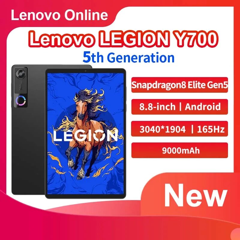 Планшет Lenovo Y700, 8", 24ГБ/1ТБ, Wi-Fi, Android