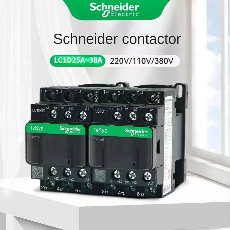 Schneider LC1D трехполюсный контактор 24В 110В 220В 380В LC1D18, 220 В