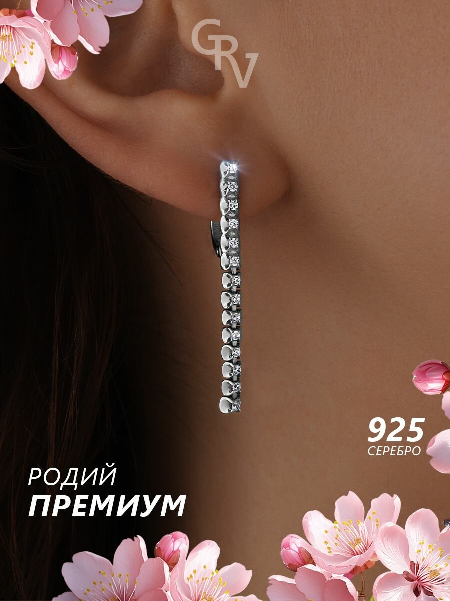 Серьги, серебро, 925 проба, родирование, фианит