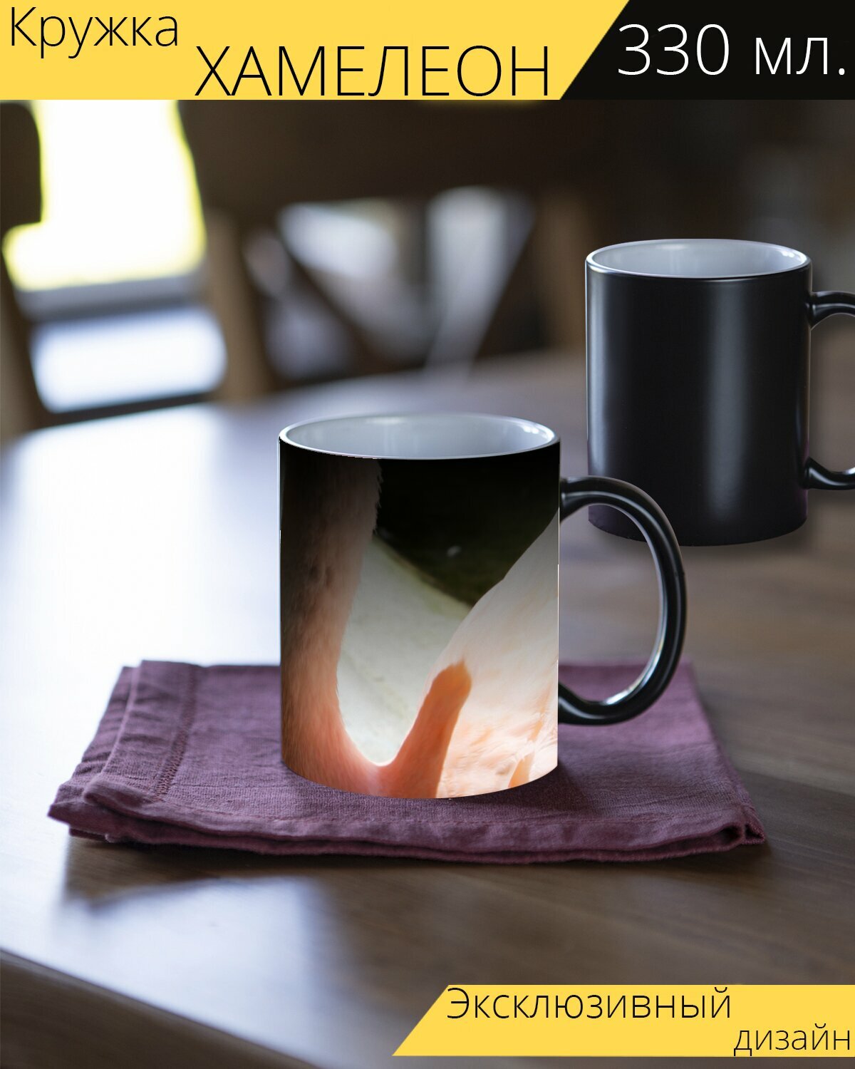 Кружка хамелеон с принтом "Flamingo - 01 Flamingo Close Up фламинго голова животное клюв птица розовый" 330 мл.