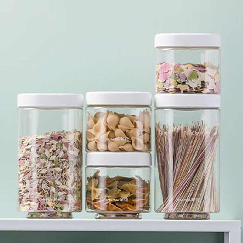 [Camellia CH-MFG] Camellia Plastic Sealed Jar Storage Fresh-keeping box Whole grain Jar Refrigerator storage box 1200ml+550ml*2