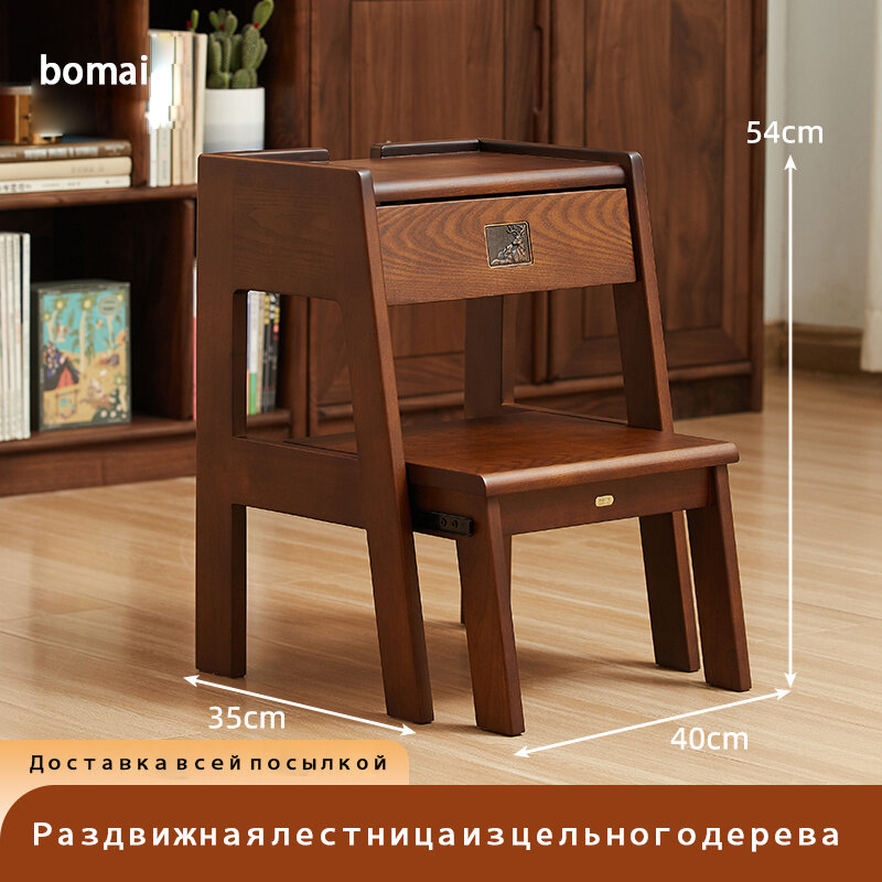 Прикроватная тумба с ящиком, 40x35x54 см, массив дерева